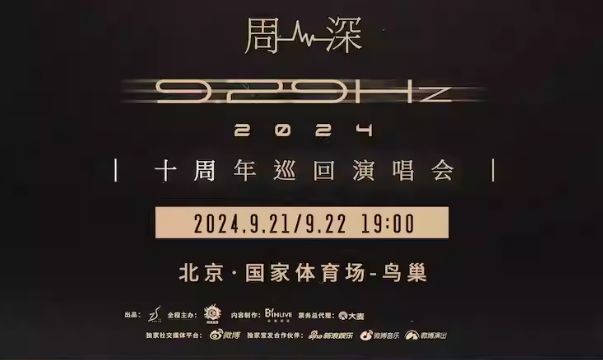 北京活动汇总_北京周末去哪玩_北京近期活动-北京本地宝