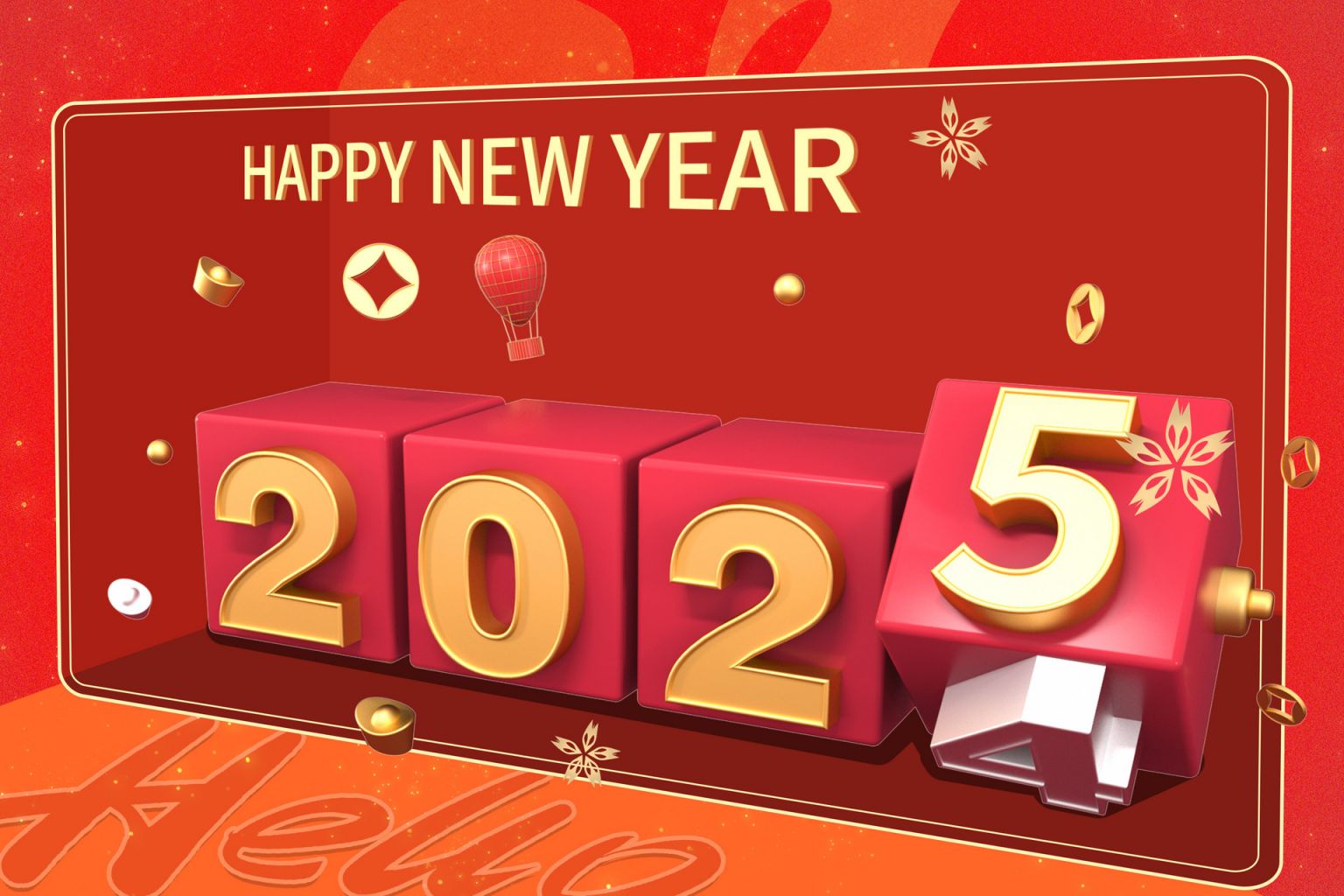 2024-2025常州跨年活动汇总（持续更新）- 常州本地宝