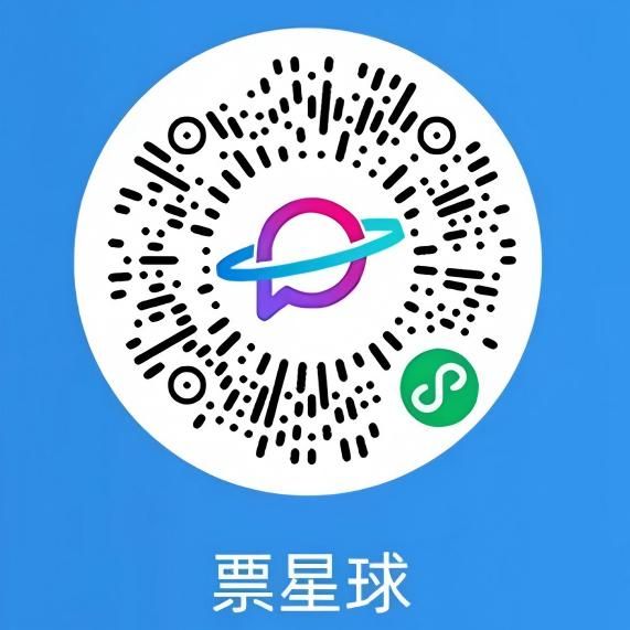 2026大连英博中超主场赛门票价格+座位图- 大连本地宝