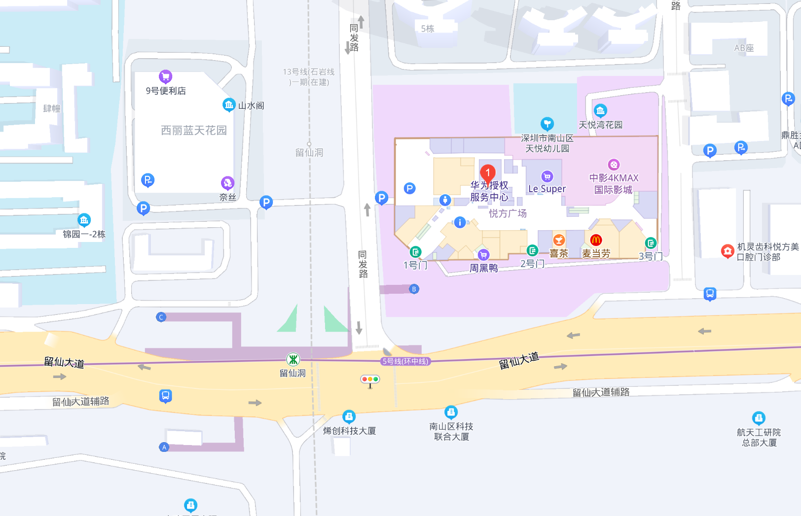 深圳华为授权维修服务中心地址电话- 深圳本地宝