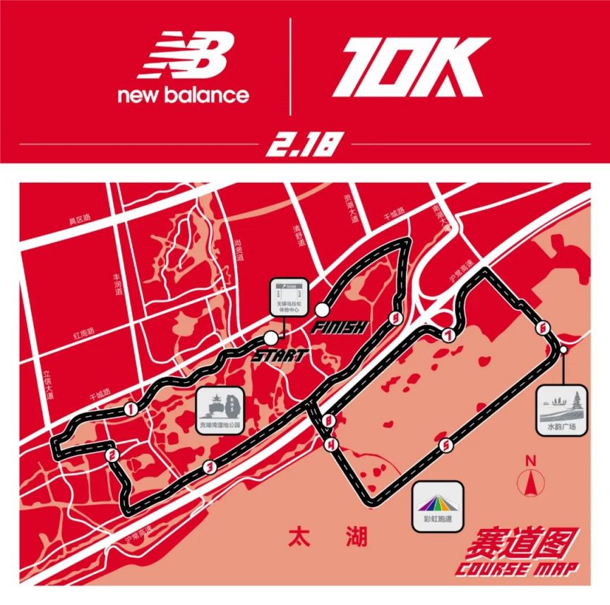 NB10K十公里跑步系列赛无锡站时间+路线图+报名- 无锡本地宝