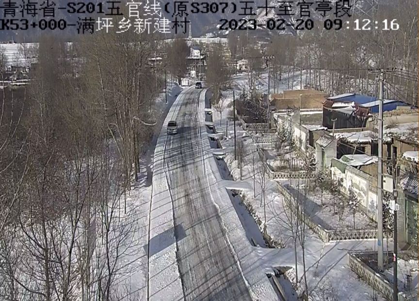 青海2月20日积雪结冰路段- 西宁本地宝