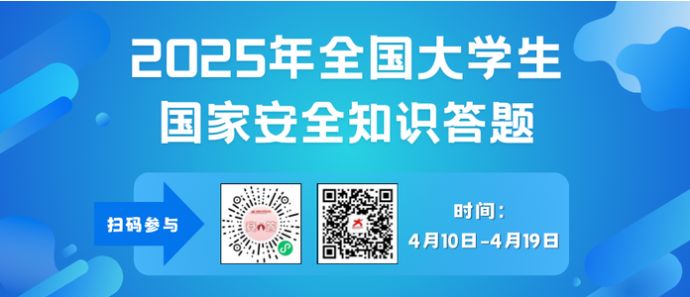 中国大学生在线官网https://dxs.moe.gov.cn/- 徐州本地宝