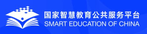 国家智慧教育公共服务平台官网（www.smartedu.cn）- 扬州本地宝